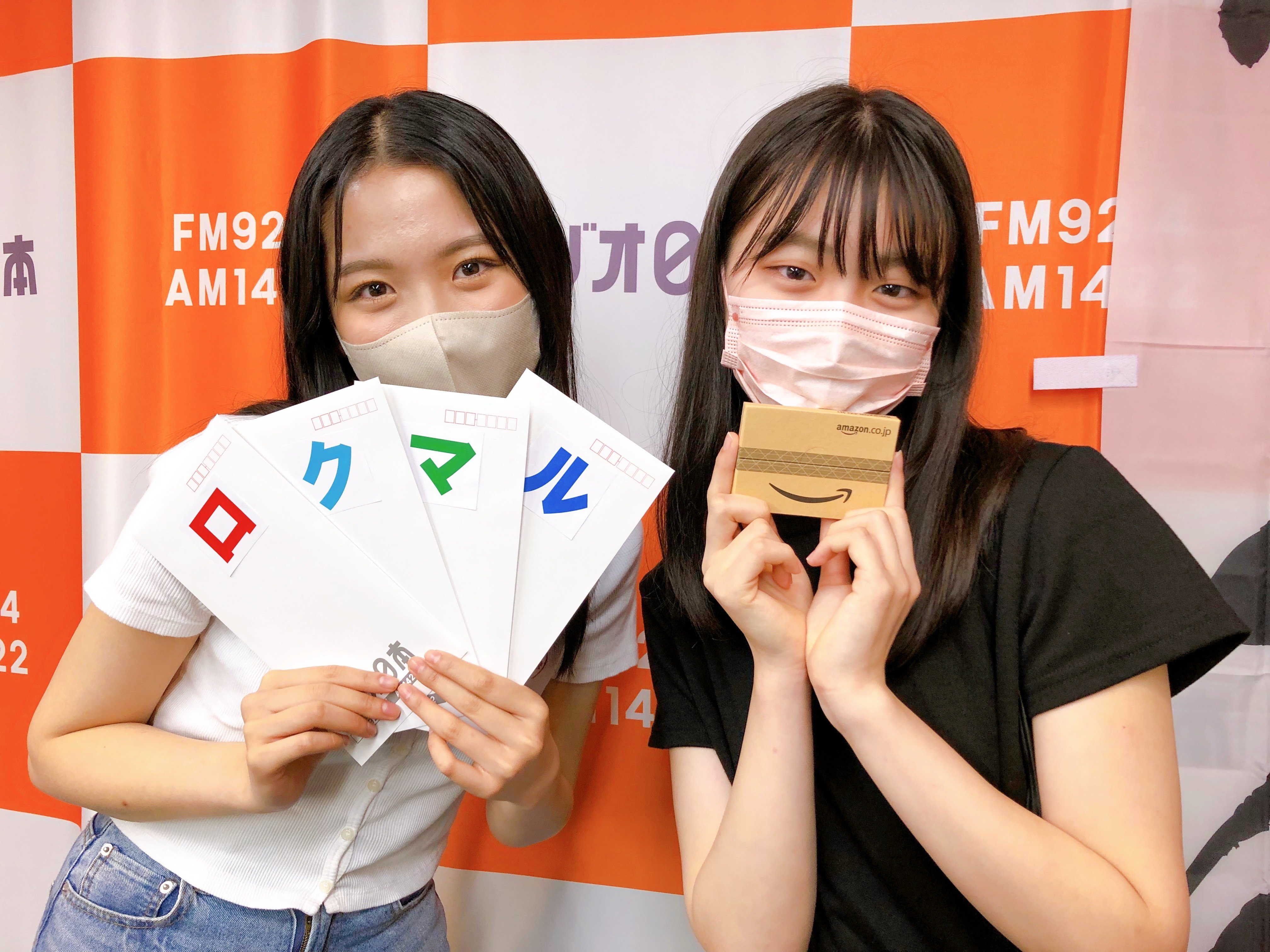 Ono Mizuho, Tsubaki Factory - Picture Board - Hello!Online